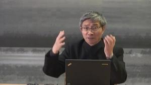 从传播学视角解读中国 第5课 食、文化、传播(下)clip1