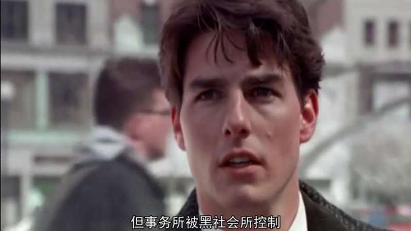 「秒懂百科」一分钟了解黑色豪门企业