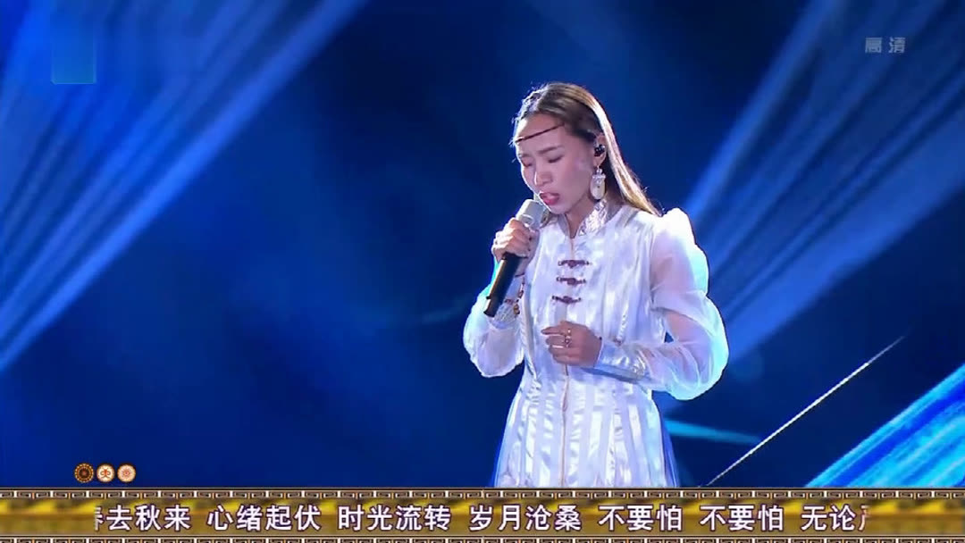 彝族姑娘的《不要怕》,一开口就跪了,简直是天籁之音啊