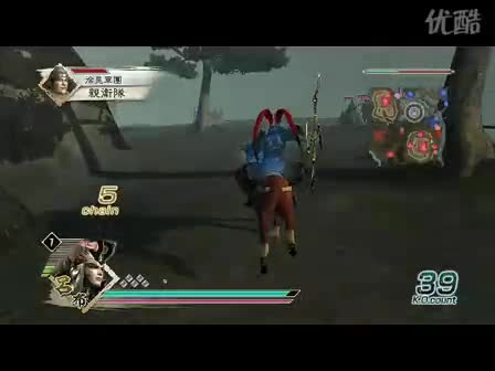 真三国无双5 吕布视频