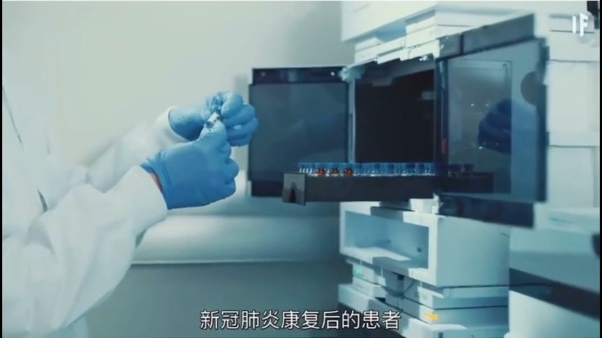 新冠状病毒对人有多大影响?一起来了解下!