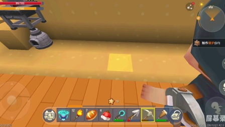 迷你世界沙漠生存四:玻璃熔炼与矿洞寻找