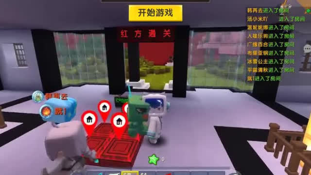 迷你世界《移动迷宫,死亡解药》要一天之内逃出去