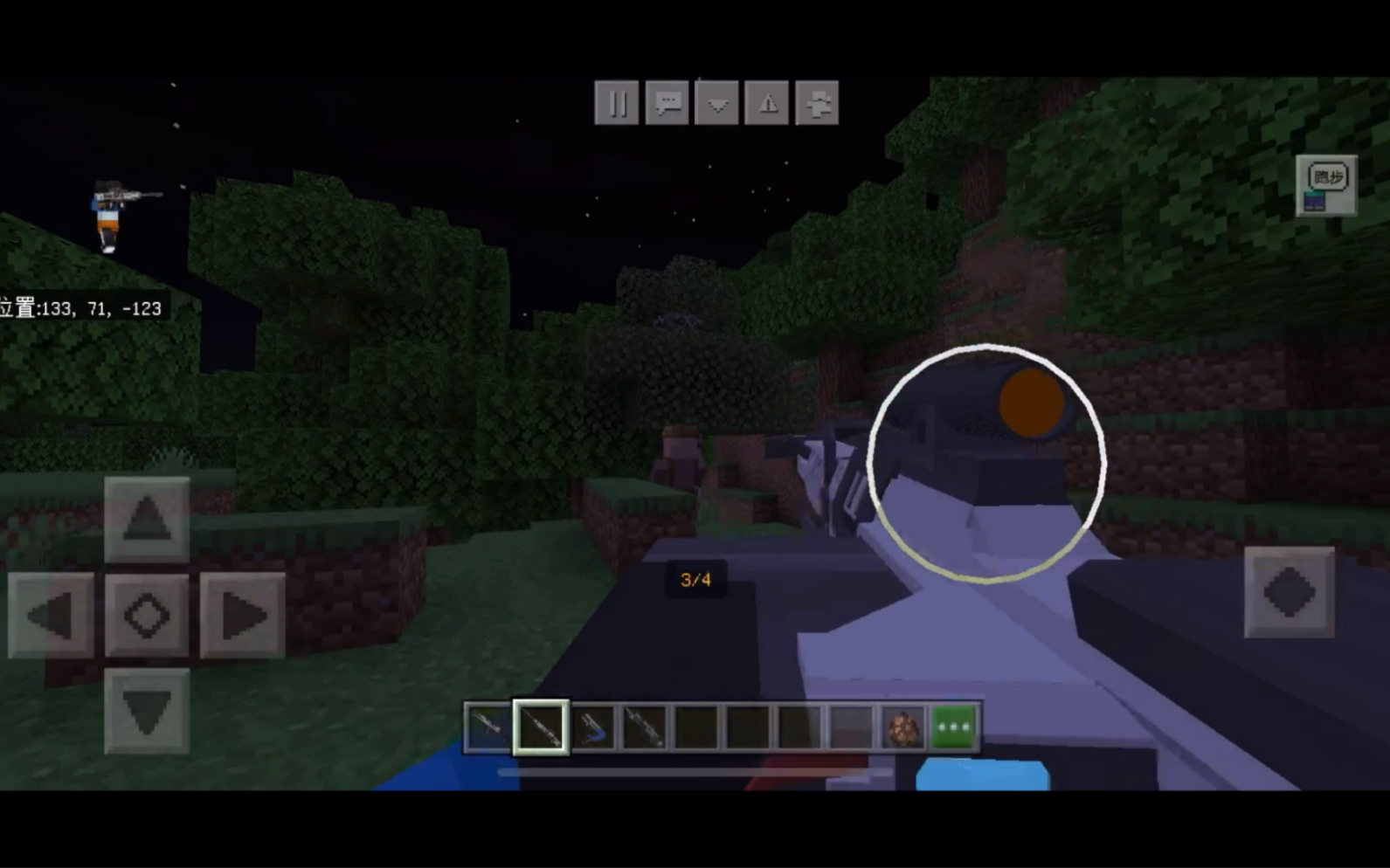 我的世界枪械模组:完整版恶灵势力