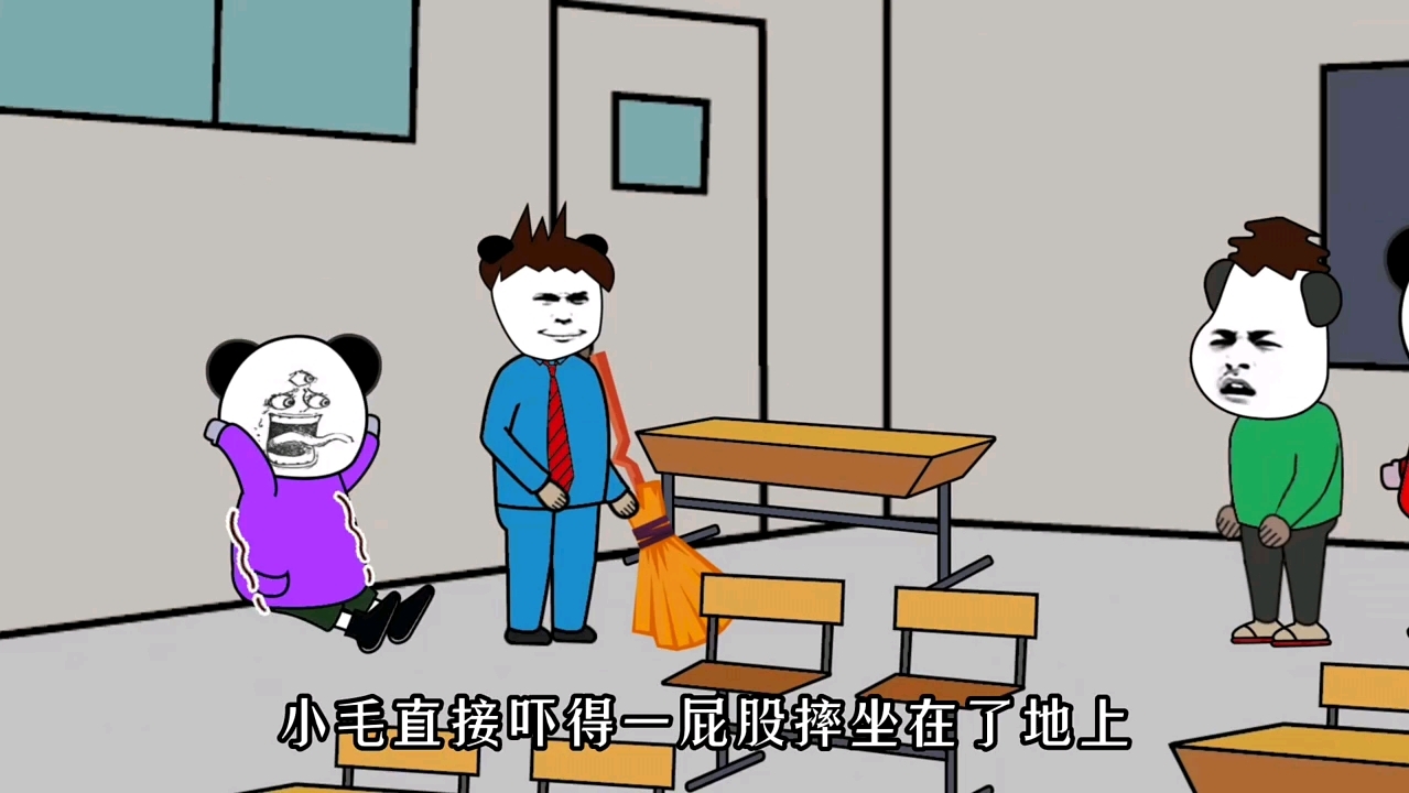 沙雕悬疑动画之校园宿舍规则怪谈13 "沙雕动画 "规则怪谈 "