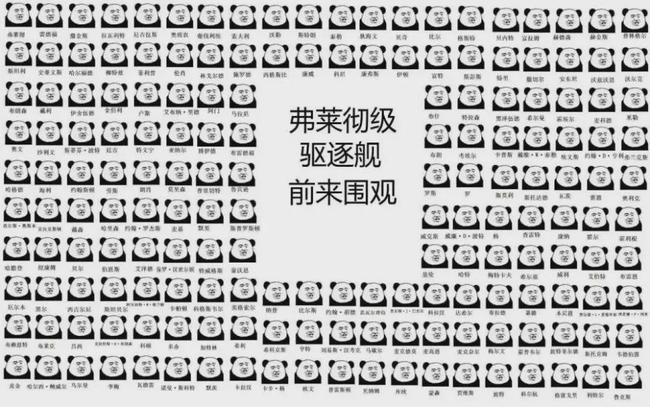 【战舰世界】BUG?秒杀仅2228血量的战列舰