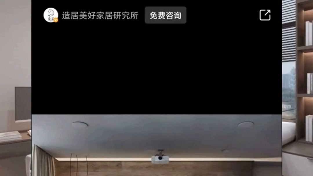 卧室别做榻榻米,不如设计个地台,既能储物,衣服拿取还方便