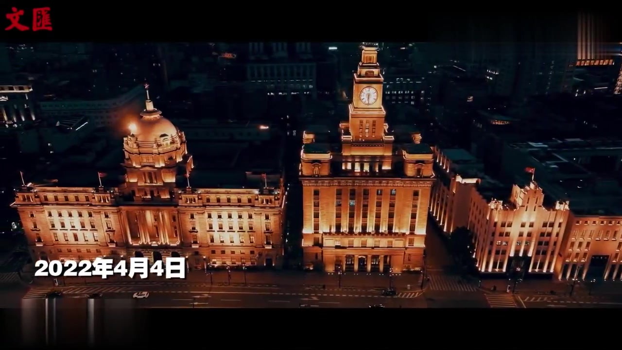 致敬平凡,致敬了不起的你!#上海战疫