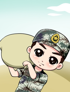 稍息立正向前看 