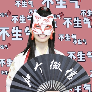 妖食客 