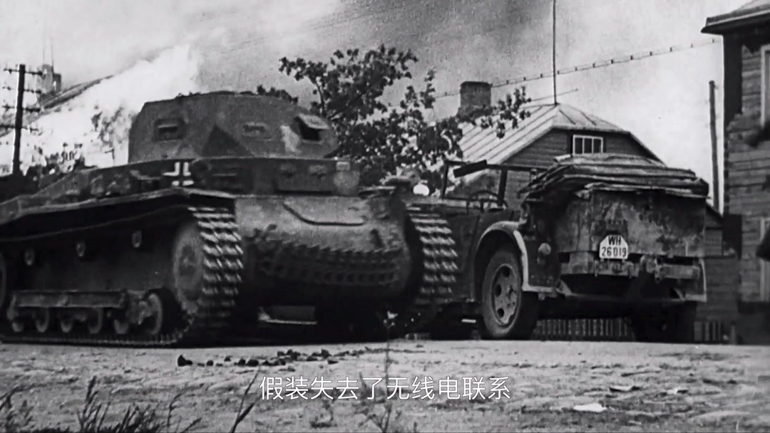 入侵战:欧盟第二次大规模援助比利时