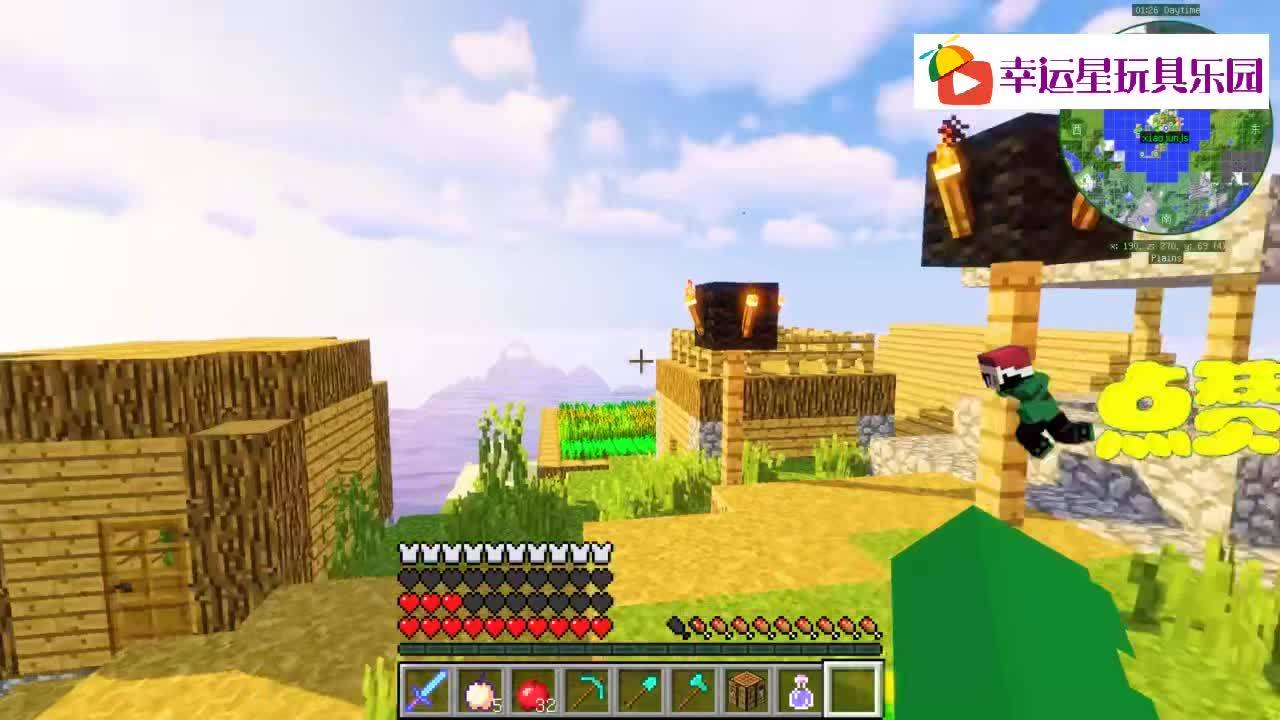 我的世界,用海绵制作一套装备,有什么用