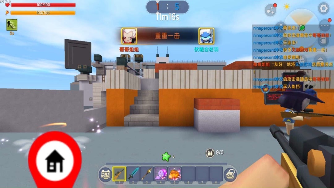 迷你世界:小伙伴开挂了,一点游戏体验都没有