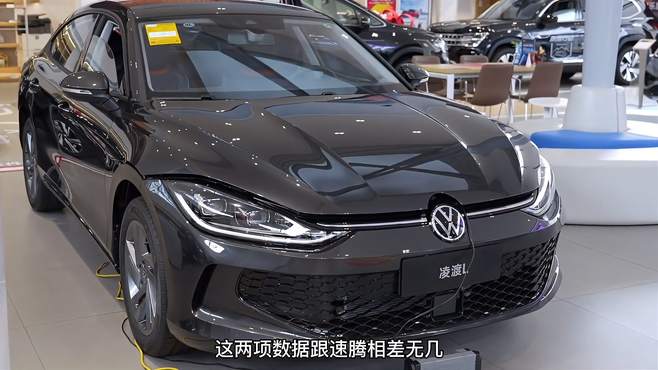 上汽大众 凌渡l 2022款 280TSI炫辣版 六方位详细体验讲解