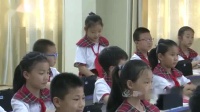 信息窗一(面积和面积单位)_第一课时(二等奖)(青岛五四版三年级上册)_...