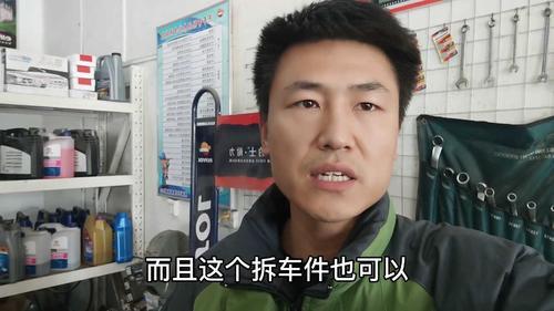 修理厂报价2000多,为什么我300块就能修好!汽车维修水有多深?