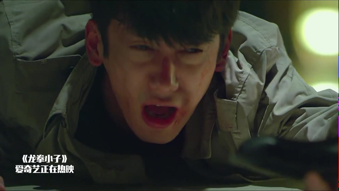 龙拳小子:林秋楠正义感爆棚,我爱的人我都要救!小朋友超级勇敢