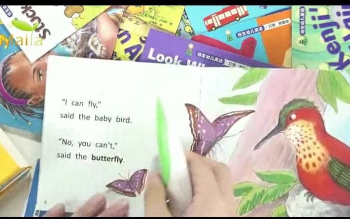 培生幼儿英语·灯塔 预备级全22册直接点读版英文绘本培生儿童英语...