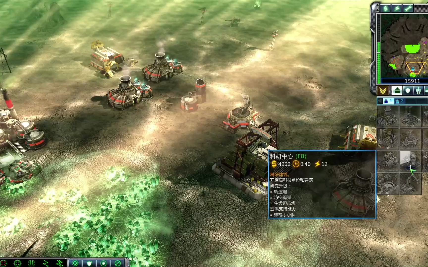 【命令与征服3凯恩之怒】开局防守攒10个机甲,对手根本赢不了