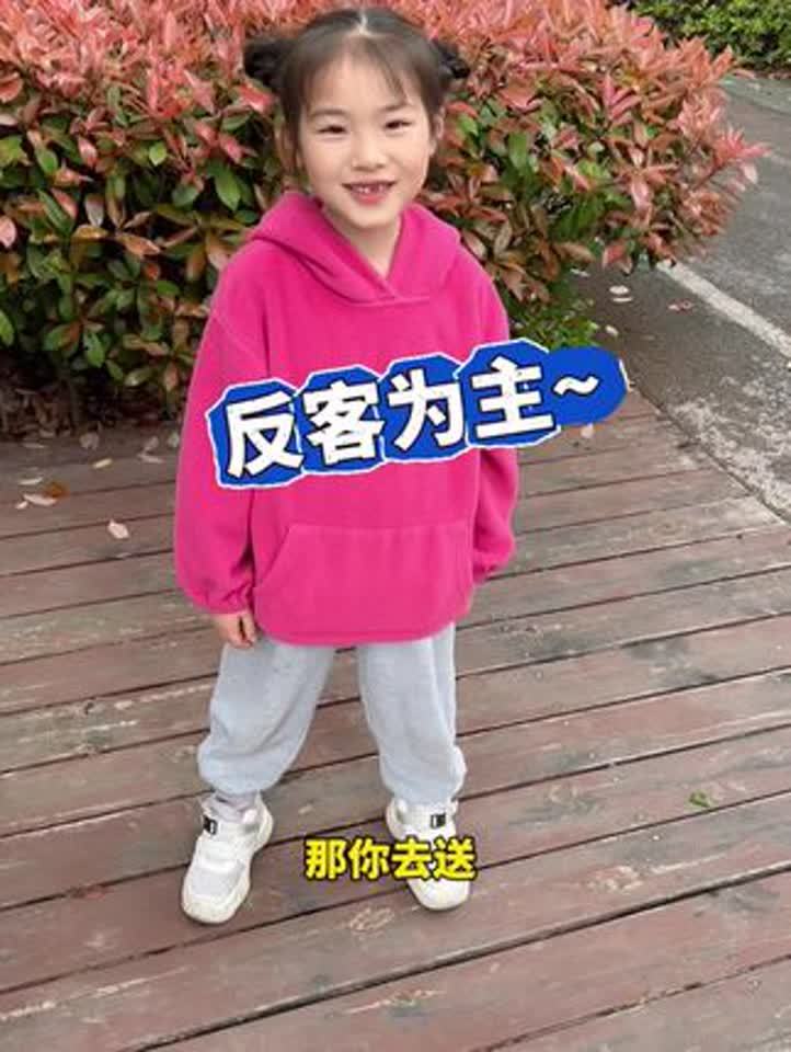 ...的路,让坏人无路可走~#儿童安全 #防拐 #防拐指南针 #父母必看系列