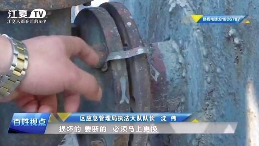 酒精库安全措施老化,执法检查立即整改