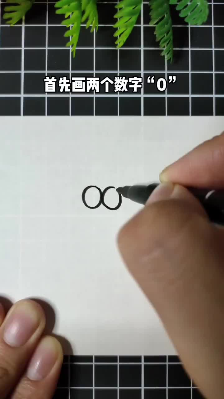 超简单的派大星画法,快来试一试吧～简单好学的简笔画,你一定能学会的