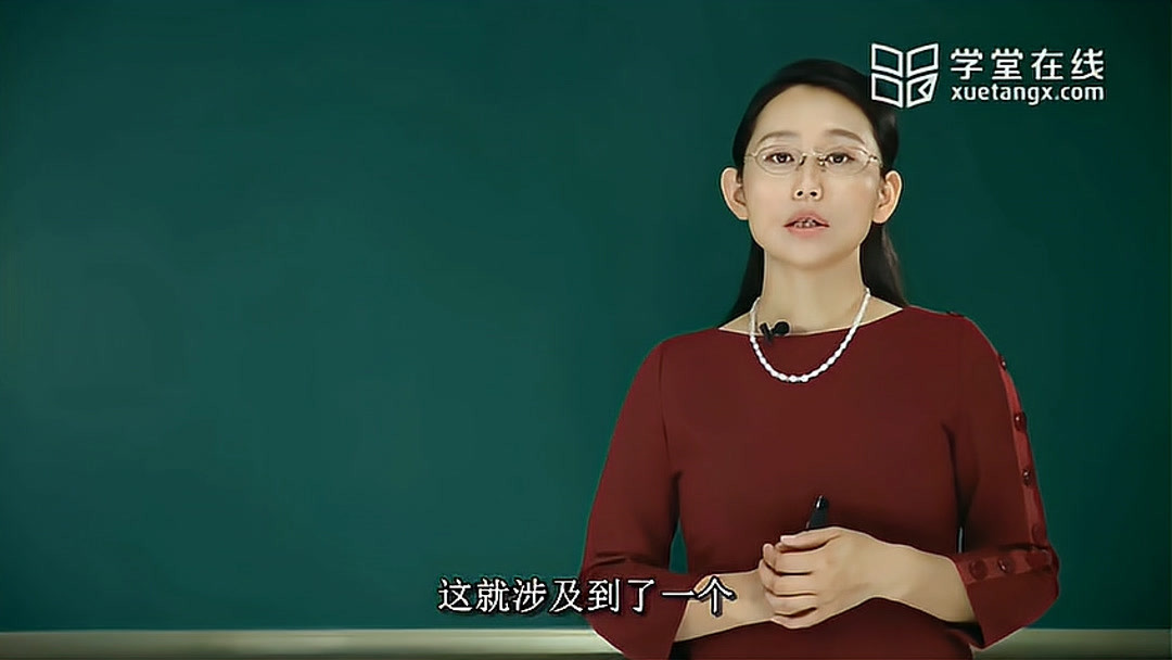 清华大学公开课《财务分析与估值》(肖星)06:资产负债表预测