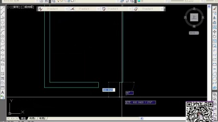 室内设计教程3dmax家具建模视频教_1