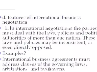 商务交际与谈判 汪运起 24学时 浙江大学 视频教程