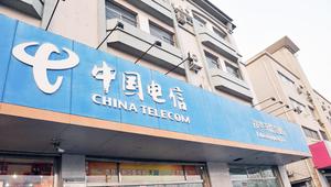 中国移动、电信乐了!讨好8090后的利器到了,联通却只能叹息?