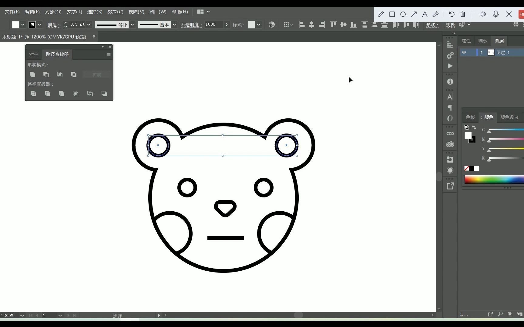 [AI插画】零基础入门级小物件,轻松玩转插画