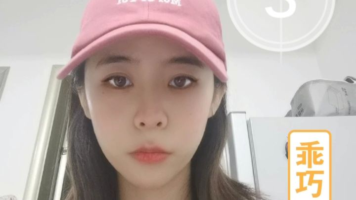 MBA工商管理硕士备考经验之面试篇@头条认证小助手 MBA@抖音