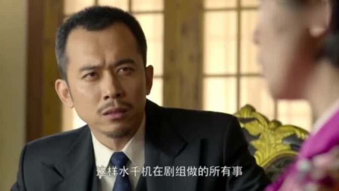 云水怒电视剧42集「HD」