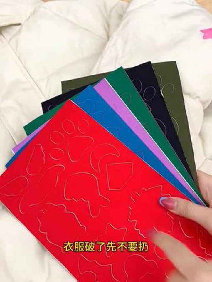羽绒服破了修补妙招