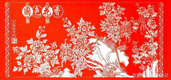 非遗传承之中国剪纸,从久远的光阴里走来,代表中华文化与国粹