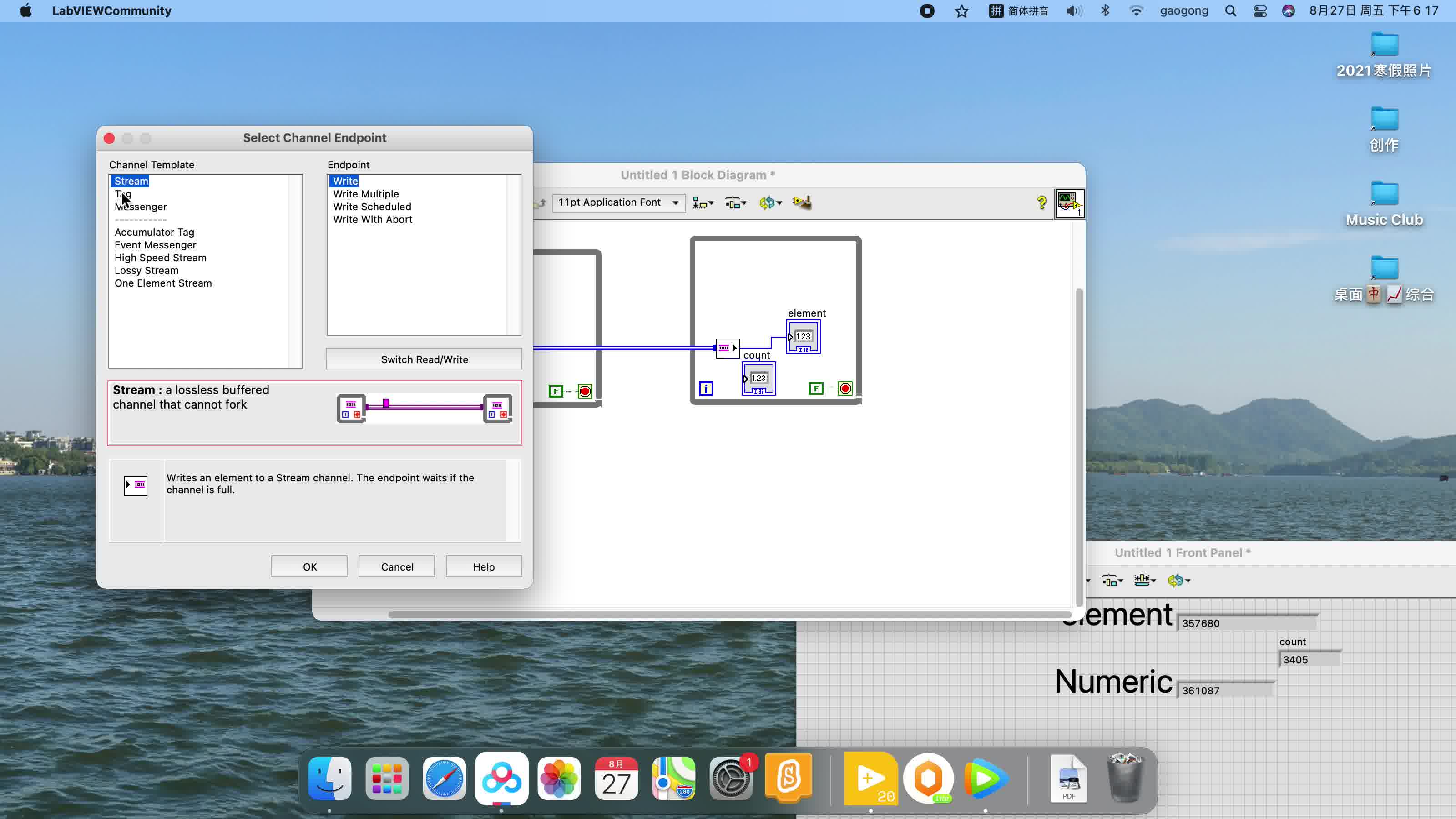 LabVIEW 循环之间传递数据用通道Channel 会比队列Queue更方便