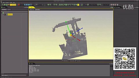 Arena4D Data Studio Tutorial 4 打开VPC文件