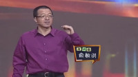 开讲啦:俞敏洪最实在的一段演讲,人生不是百米赛跑,慢点无所谓