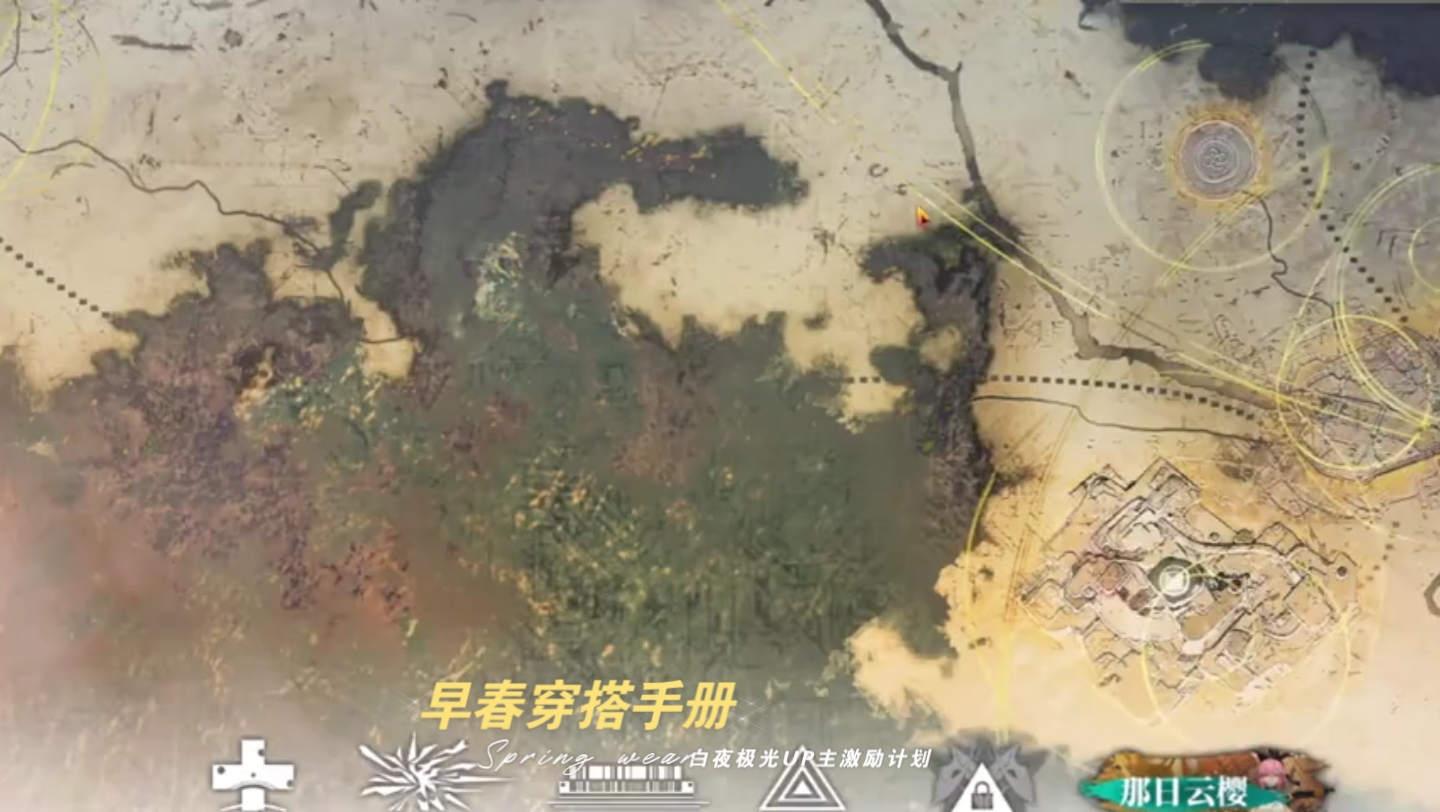 白夜极光UP主激励计划:2白夜极光玩法教学红手指云手机