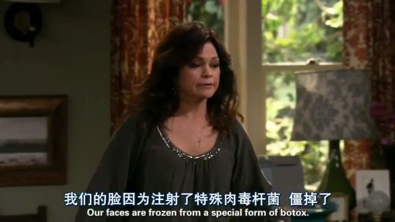 燃情克利夫兰,三人脸部注射肉毒杆菌