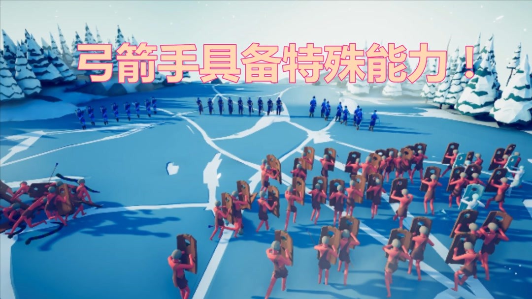 全面战争模拟器:弓箭手射的箭很特殊,大盾兵也挡不住