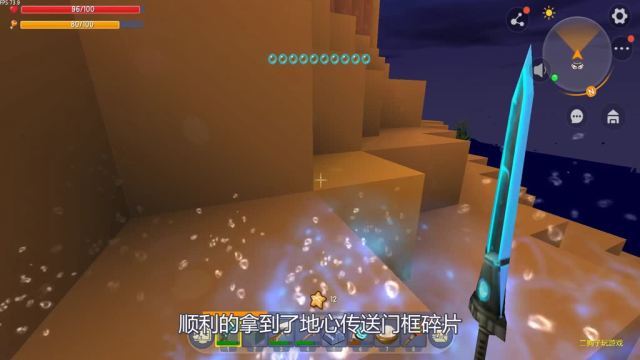 迷你世界175:我打完怪物去建陷阱桥,晚上来怪了,陷阱桥好用吗