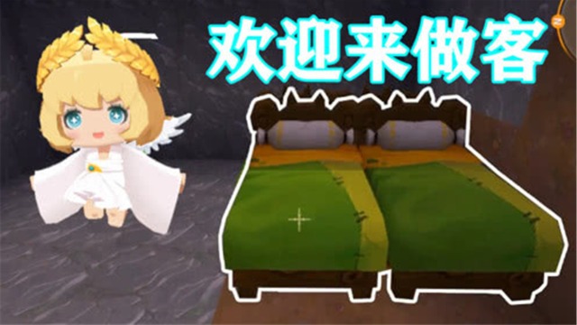 迷你世界:黑科技地下房间建造,来再多的小伙伴都有地方住!