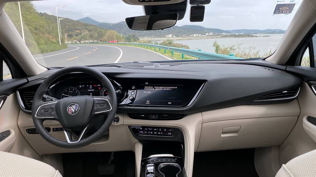 昂科威S中控台倾向驾驶员一侧,按键换挡驾驶操作更便利