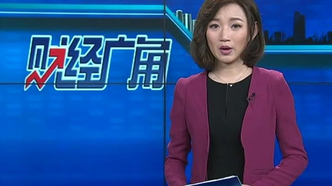 层峰资产——青岛电视台315诚信企业展播