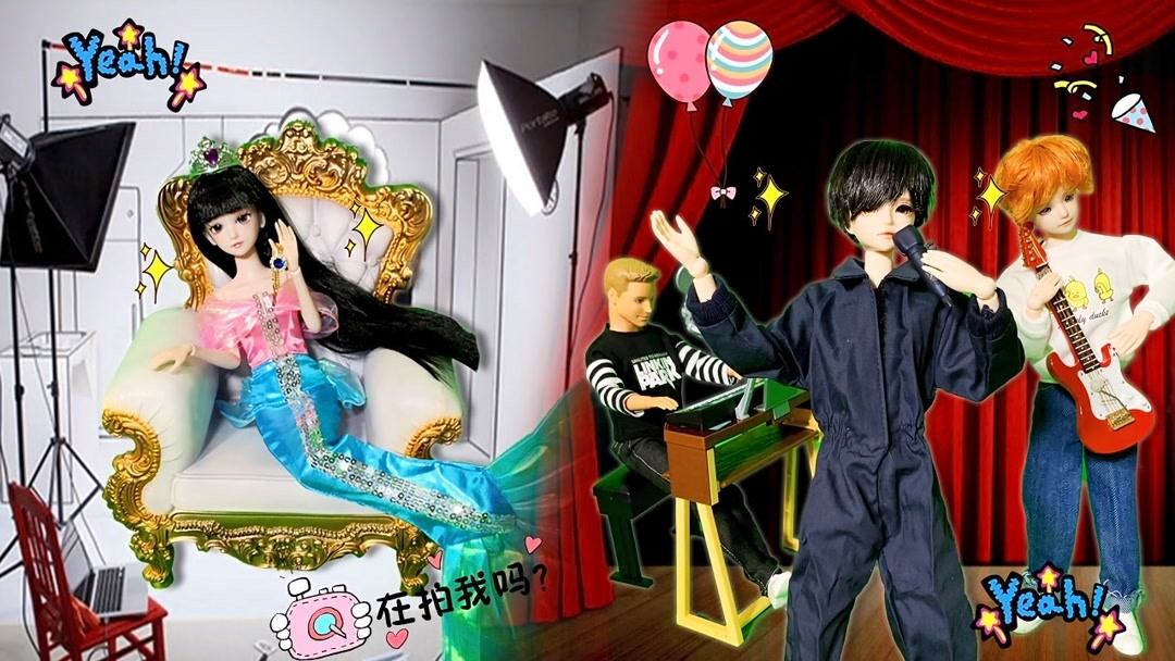 叶罗丽故事 偶像明星罗丽公主女扮男装 在学校表演节目大受欢迎