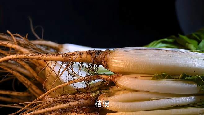 桔梗的功效与作用 桔梗的吃法和用量
