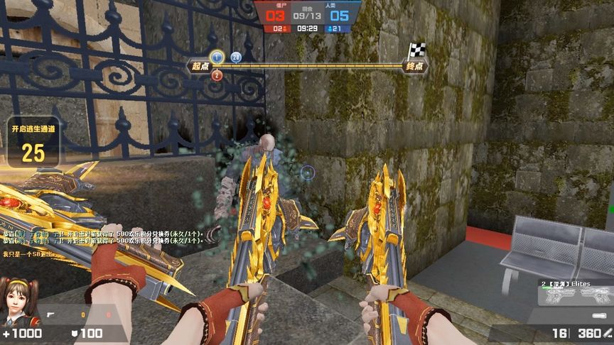 CSOL生化大逃杀模式手持超强神器深渊配上辉煌圣剑他们回来了!