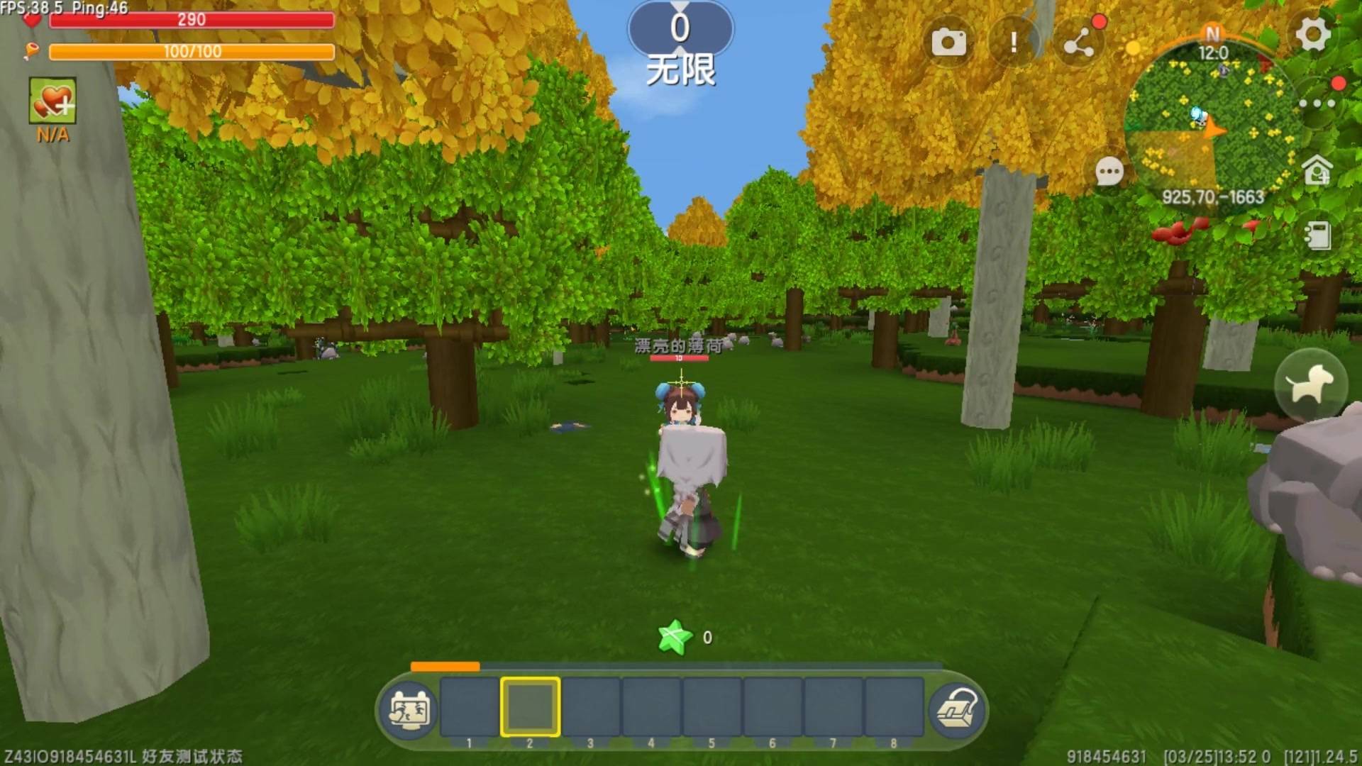 迷你世界:受伤加血生存!可乐蒲荷比试血量上限