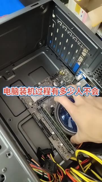 如果没有一点点电脑组装经验,肯定无从下手的
